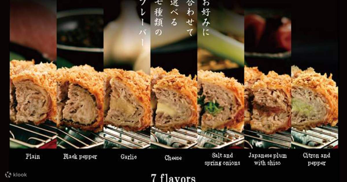 金炸猪排キムカツ（Kimukatsu Ebisu）炸猪排专门店 - 东京惠比寿的线上预约 - Klook客路